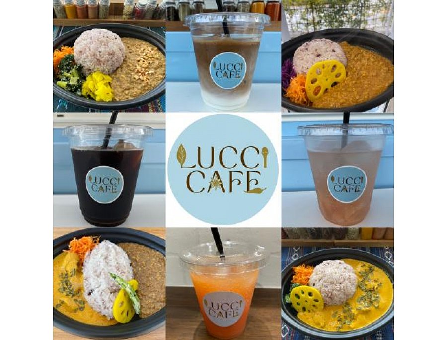 LUCCI CAFE | プレミアムパスポート オフィシャルサイト